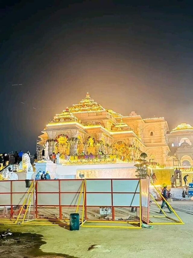 [999+]Ayodhya ram mandir image : Ayodhya ram mandir wallpaper 4k ,hd ...